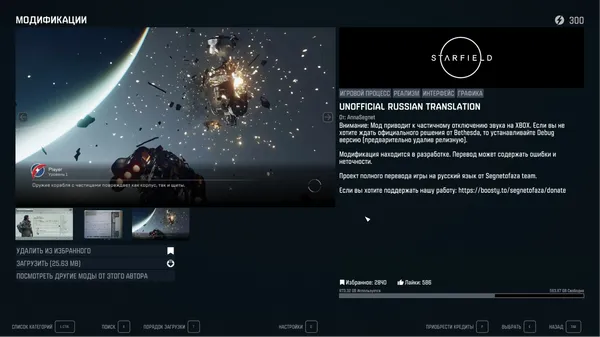 Preview Image 2