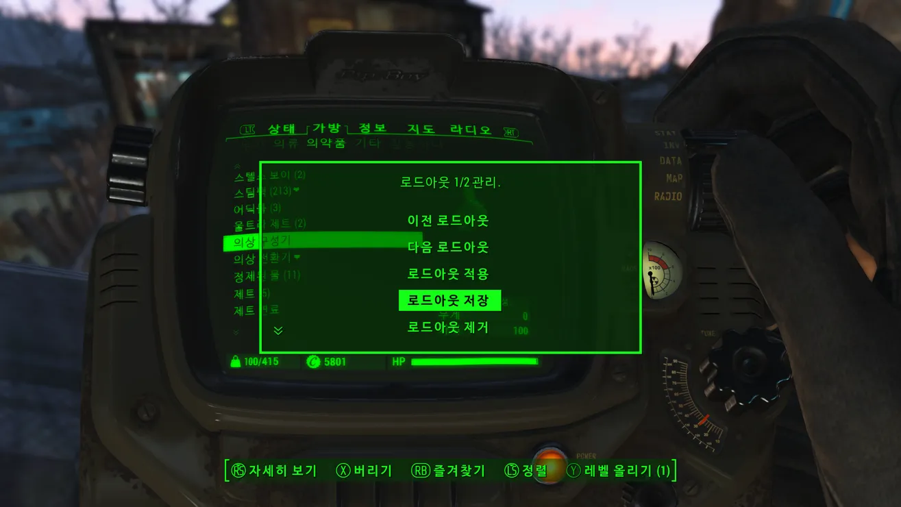 1684561161988