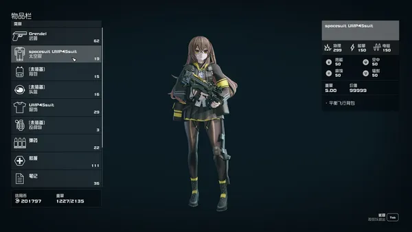 プレビュー画像 2